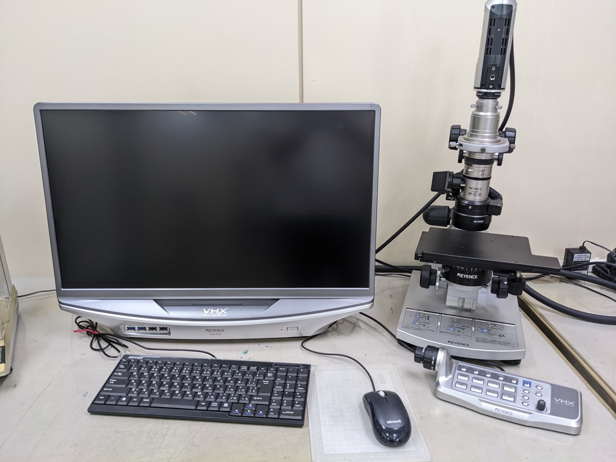 [レンタル] キーエンス マイクロスコープ VHX-970F(1000倍レンズ)(キーエンス/VHX-970F(1000倍レンズ)) | シェアリングファクトリー